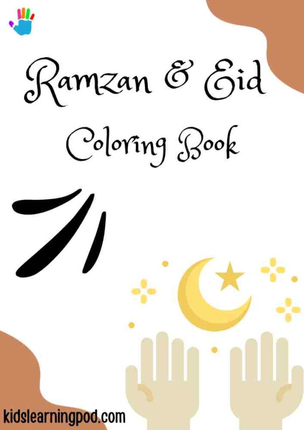Ramzan and Happy Eid Coloring Book - Kids Learning Pod