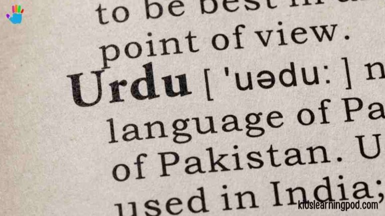 How to Learn Urdu? – Kids Learning Pod